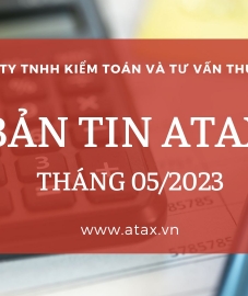 ATAX 通讯 2023 年 5 月